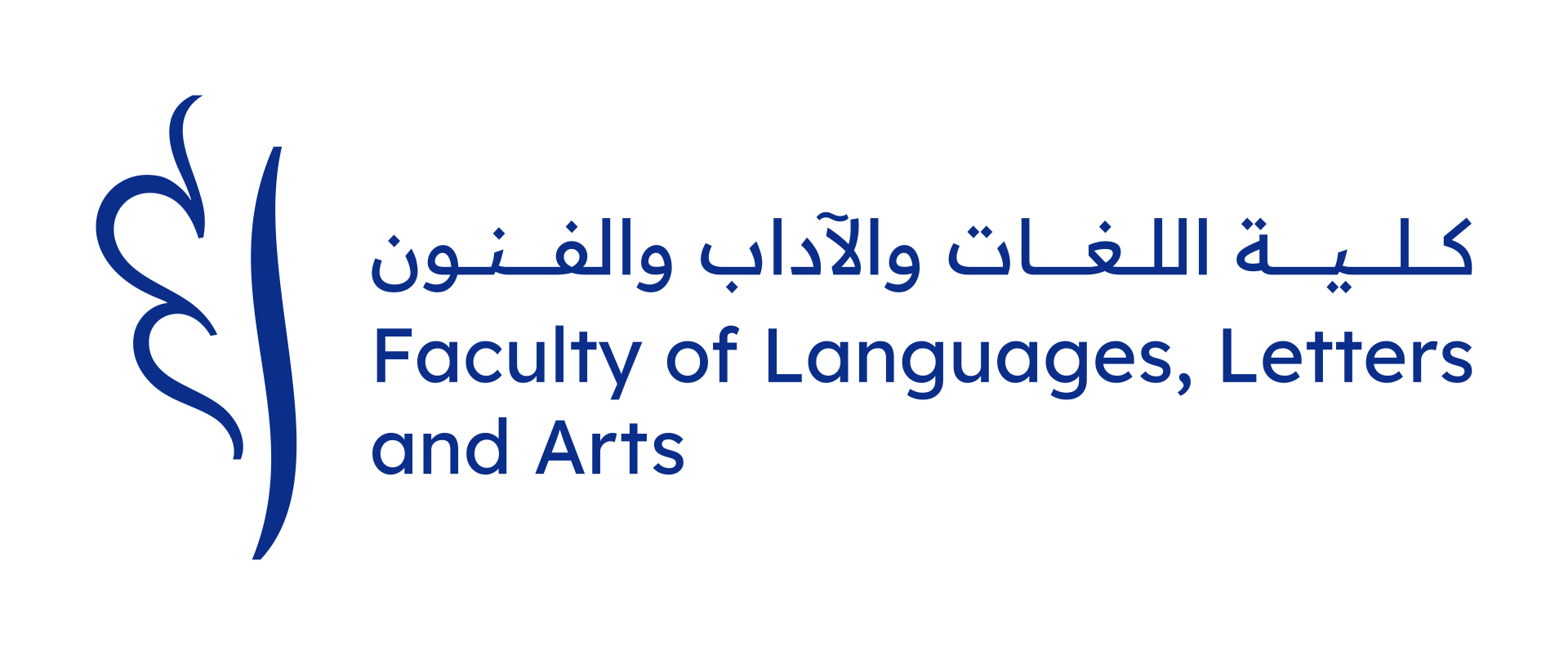 Faculté des Langues,des Lettres et des Arts – Kénitra